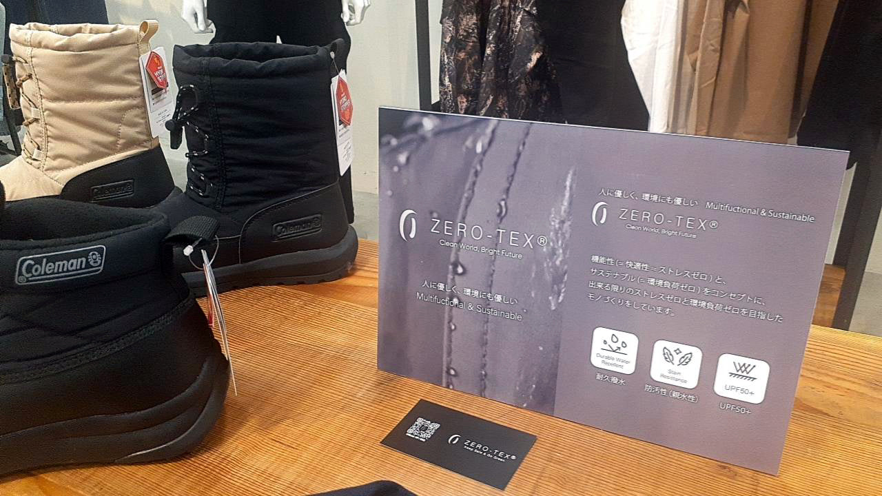 Kaitak Family Select Shop Exhibition Report – ZERO-TEX